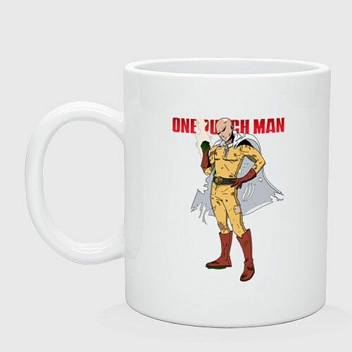 Сайтама в ободранном костюме One Punch-Man Керамическая кружка
