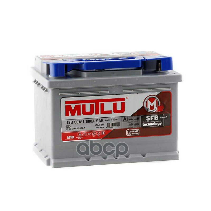 Аккумулятор MUTLU SFB 60 А/ч обратный R+ 242x175x175 LB2 EN 540 А Mutlu арт. LB2.60.054. A