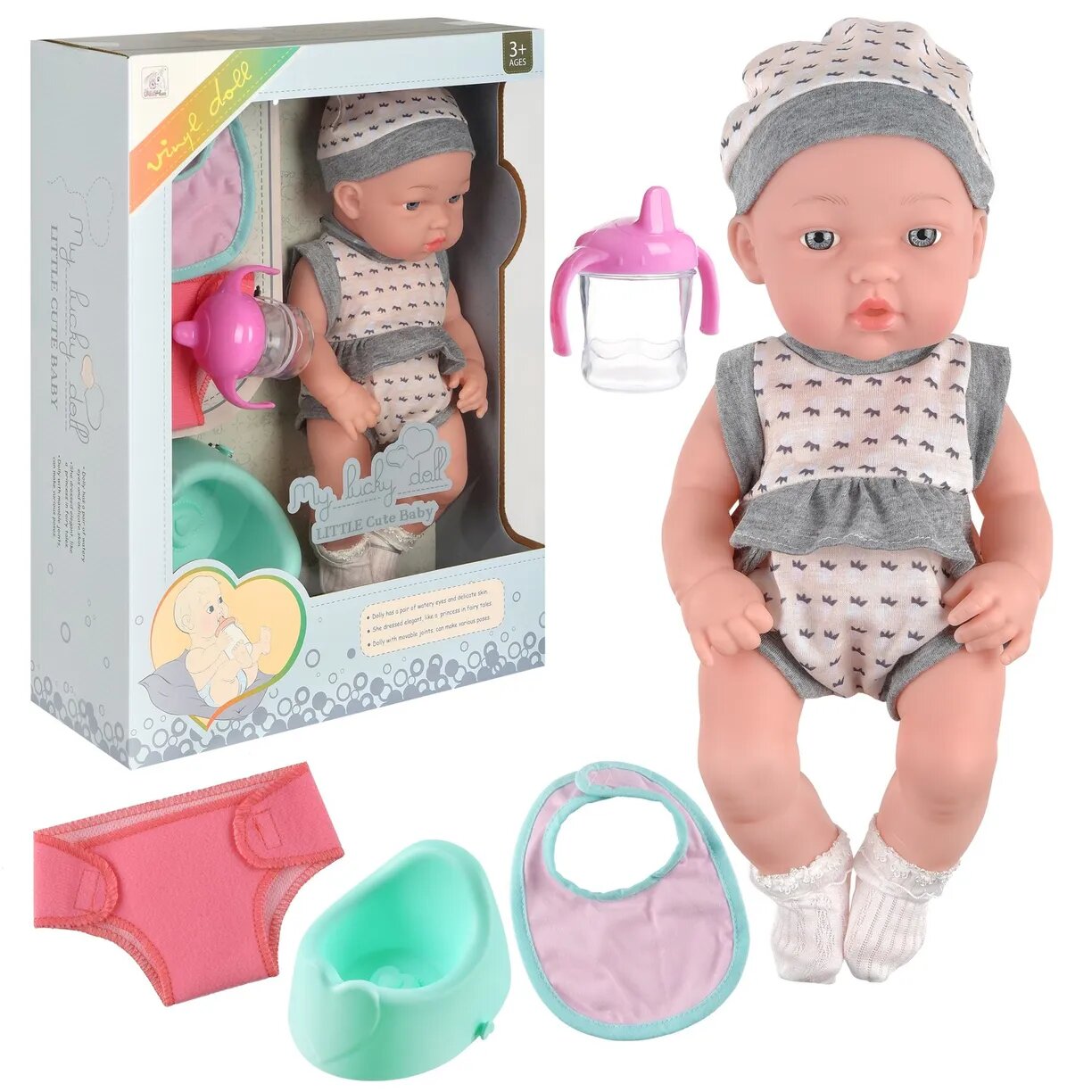 Пупс Junfa Toys My Lucky Doll бежево-синий 35 см WJ-35010 для девочки