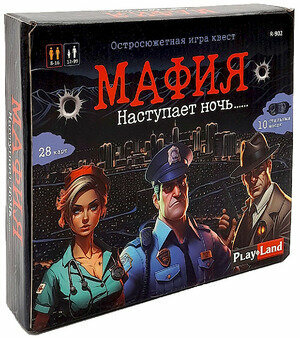 Игра (PlayLand) Мафия [28карт 10масок] (R-902)