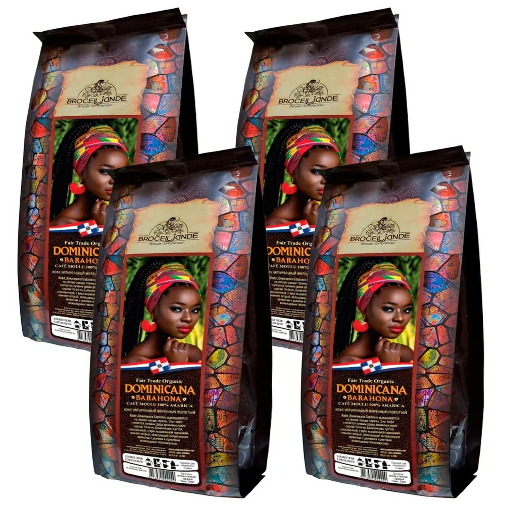 Кофе молотый Broceliande "Dominicana", арабика, 100%, 250г, 4шт.