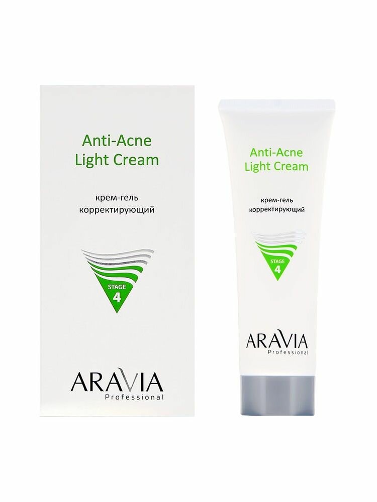 Крем-гель для лица ARAVIA PROFESSIONAL для жирной и проблемной кожи (корректирующий) 50 мл