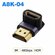 HDMI адаптер 90° A8K-04 HDMI 2.1