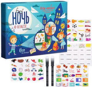 Игра (Бумбарам) ВолшебныйФонарик Ночь в классе (tr-247/ tr-243)