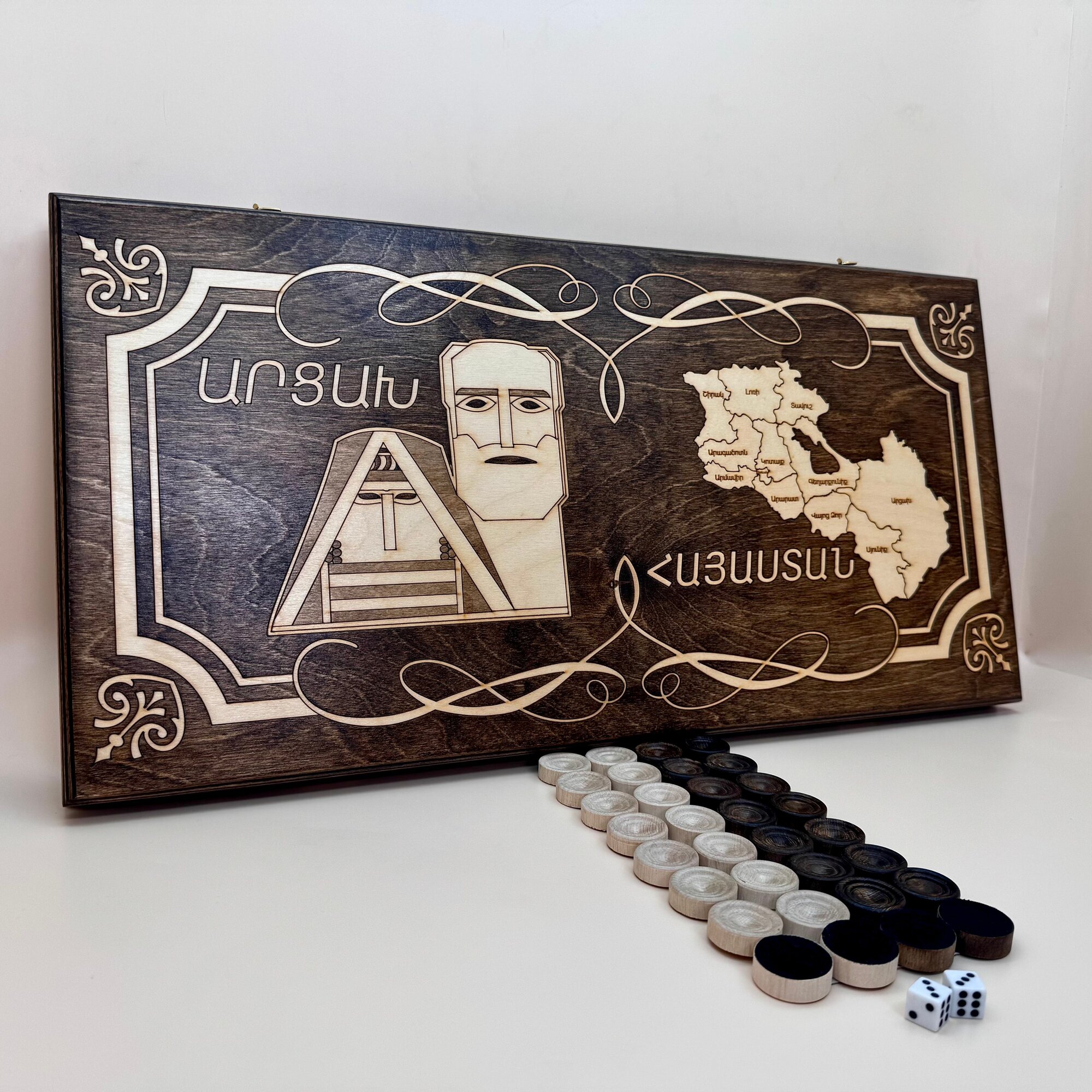 Нарды Деревянные Резные "Историческая Армения" большие 60см