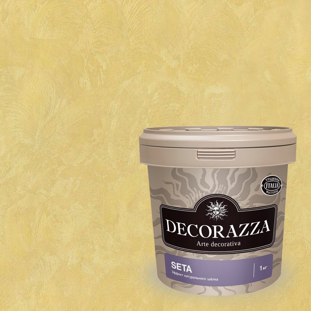 Декоративная штукатурка с эффектом натурального шелка Decorazza Seta (1кг) ST 11-03