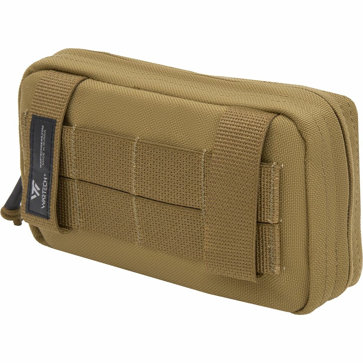 Подсумок административный малый "Рекон 2.0" UP-115