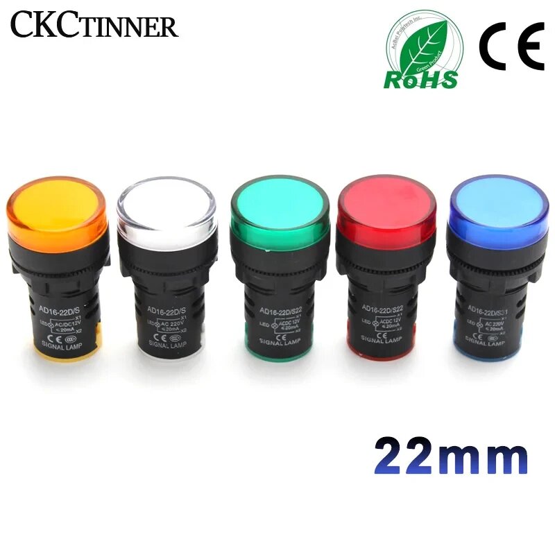 Индикаторная лампа AD16-22DS черная 22 мм 12/24/220/380 В 20 мА 24V Green