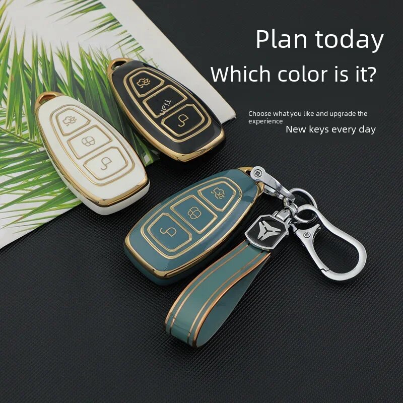 Чехол для ключей, для Ford Tiggo/Fiesta, с брелоком, зеленый