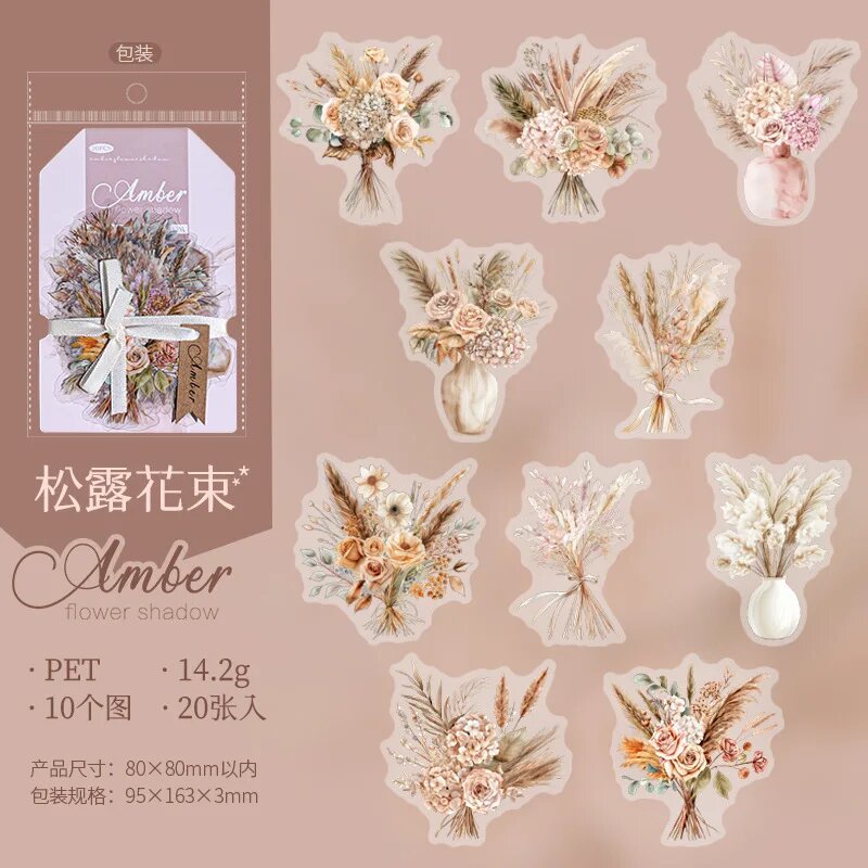 Канцелярские наклейки Alideco 20 шт.