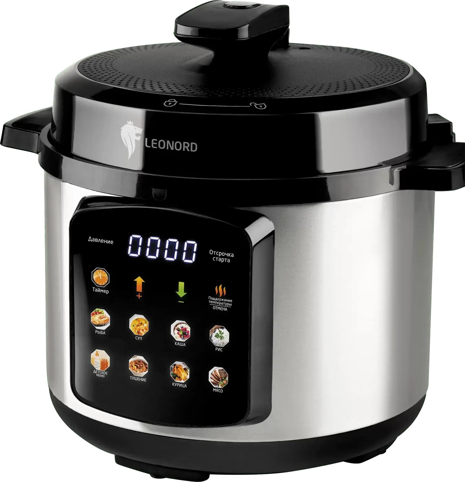 Мультиварка для дома LE-1742 (106999)