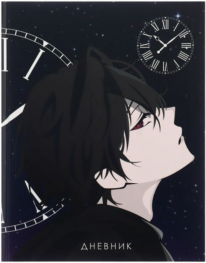 Дневник школьный детский "Аниме. Парень" в твёрдой обложке, матовая ламинация, 48 листов, для 1-4 классов, универсальный