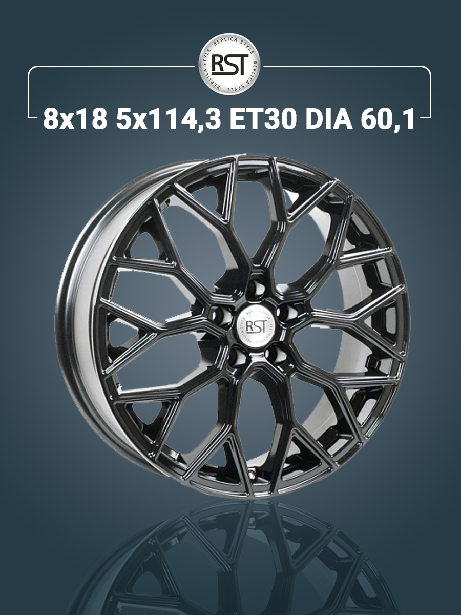 Диск автомобильный RST R148 Lexus RX 8x18 5x114,3 ET30 60,1 BL