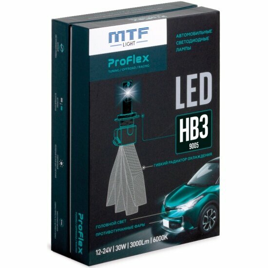 Светодиодные лампы Mtf Light серия ProFLEX HB3(9005), 6000K, 3000lm, 12-24V, 30W, NO FAN, 2шт, компл.