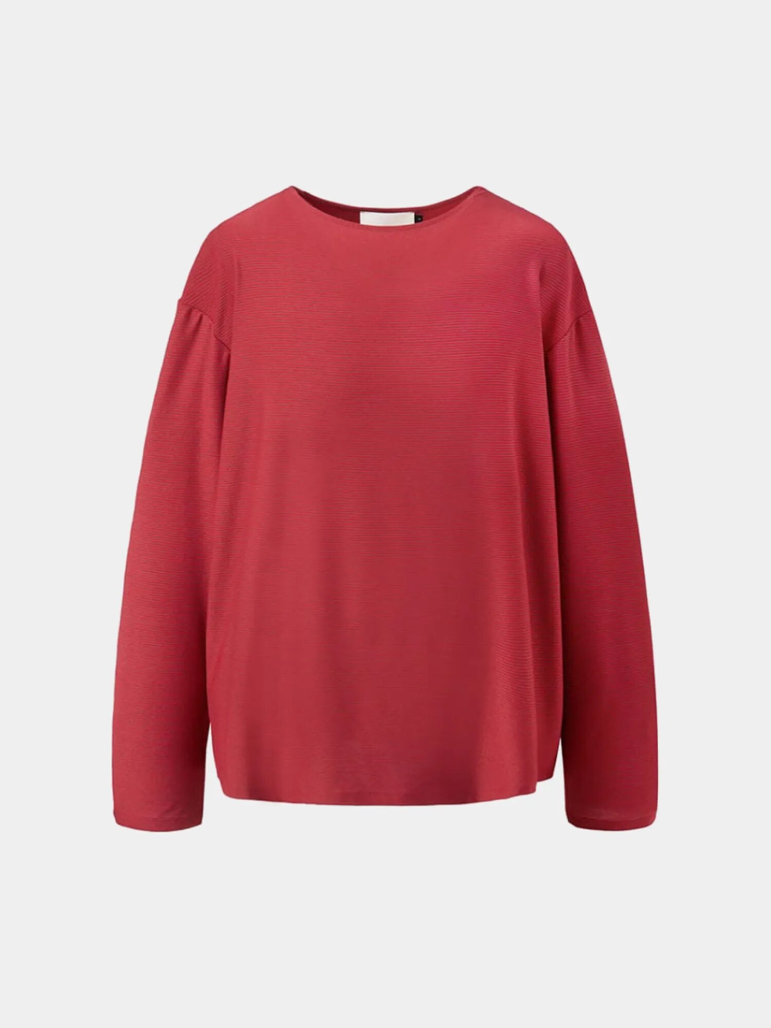 Лонгслив спортивный Stripe Boat Neck