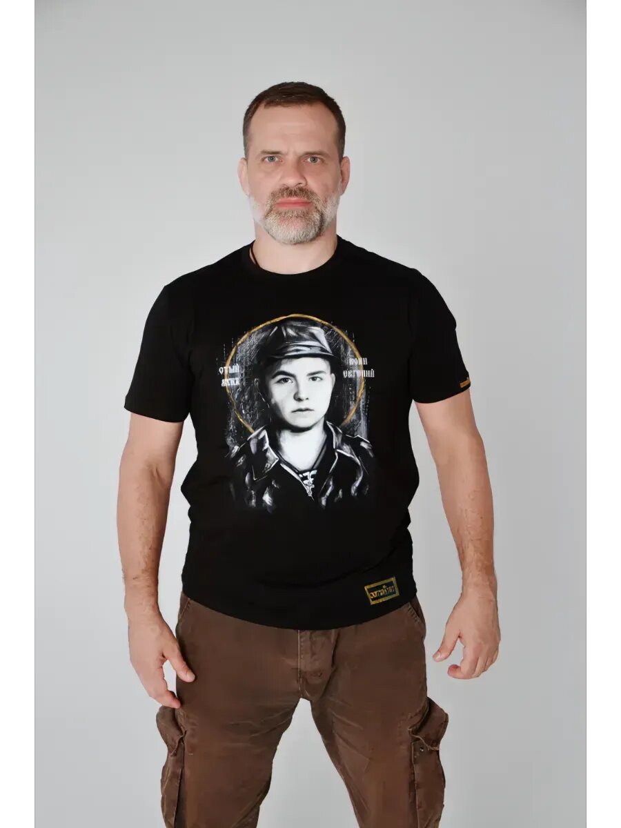 Футболка спортивная