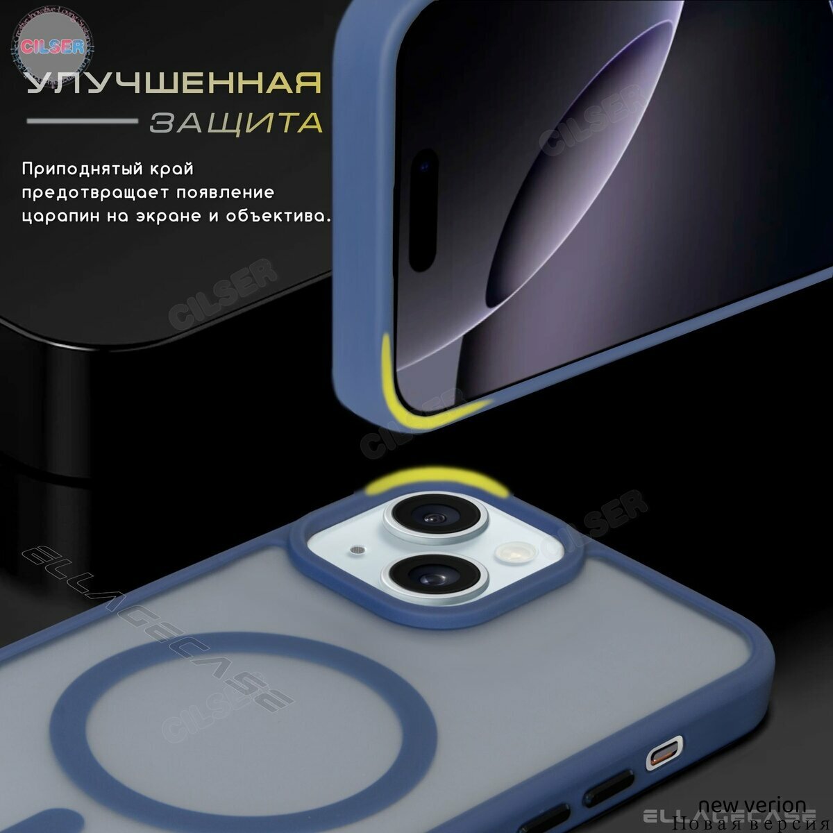 MagSafe Чехол, ударопрочный, прозрачный, защита камеры, для Apple iPhone 13 и 14, голубой — фото 1
