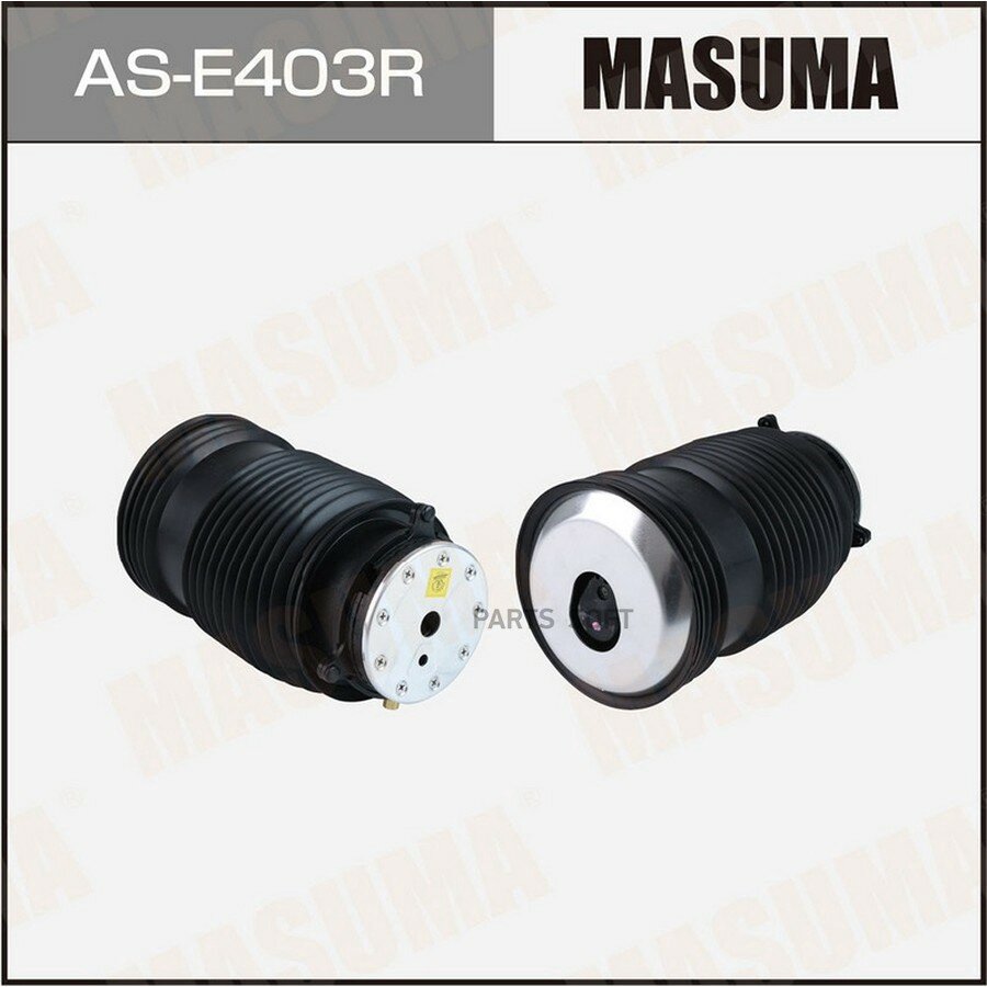 MASUMA AS-E403R Пневмобаллон