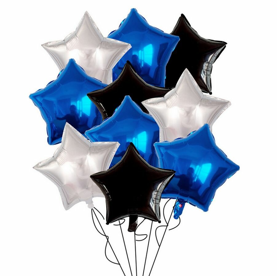 Воздушные шары Звезды 10шт 46см