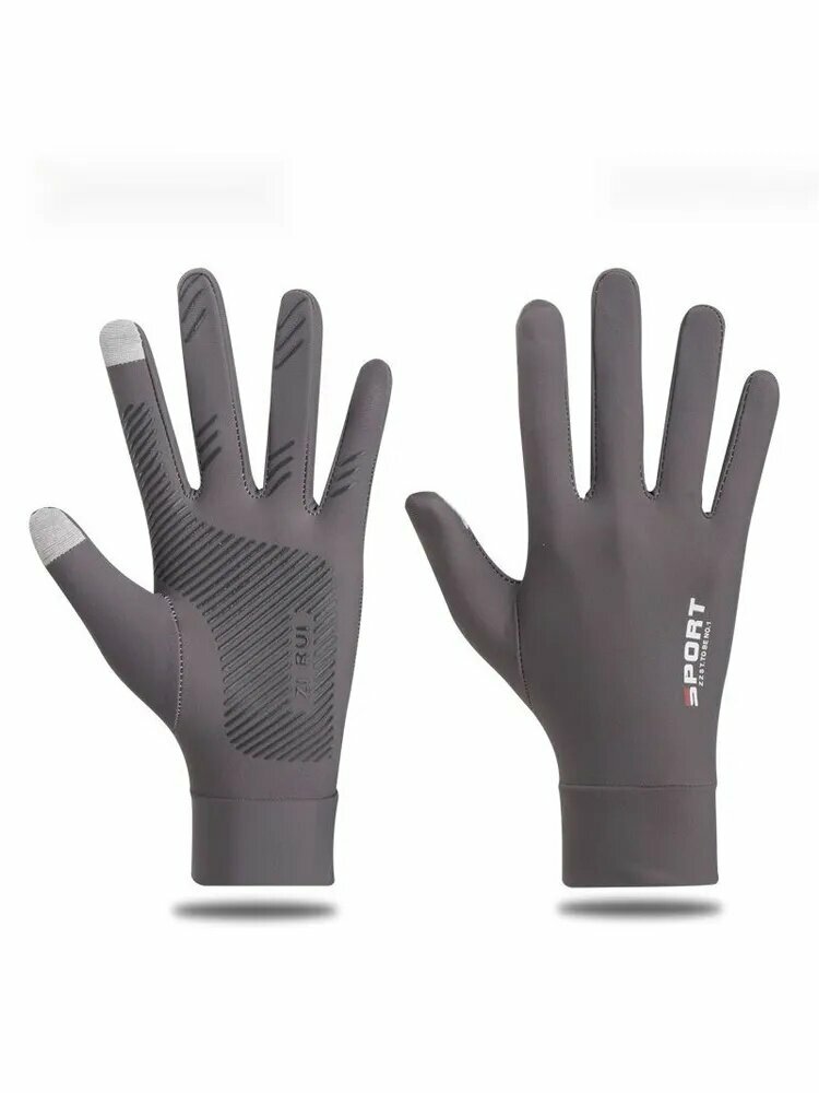 Перчатки для фигурного катания, размер: S