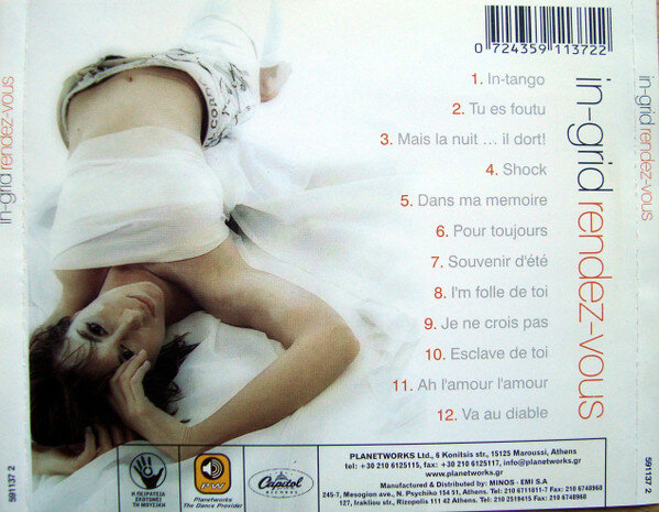 Компакт-диск IN-GRID - RENDEZ-VOUS(2003,12 TRACKS) (0 CD) — фото 1
