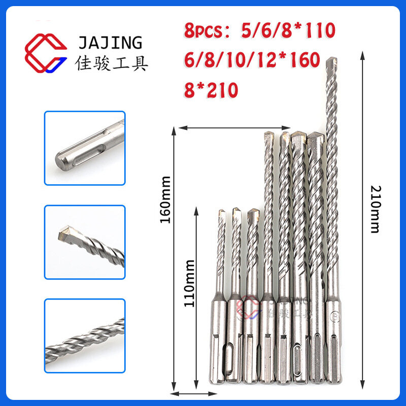 Электрическое ударное сверло с круглым хвостовиком, Двухканальное легкосплавное сверло для стен, бетона, SDS PLUS,