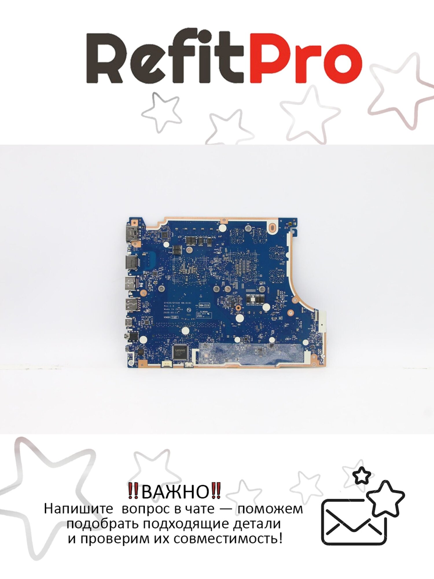 Материнская плата для ноутбука Lenovo Gaming 3-15ARH05 R5-4600H GTX1650 4G NOK (5B20S72597), оригинал