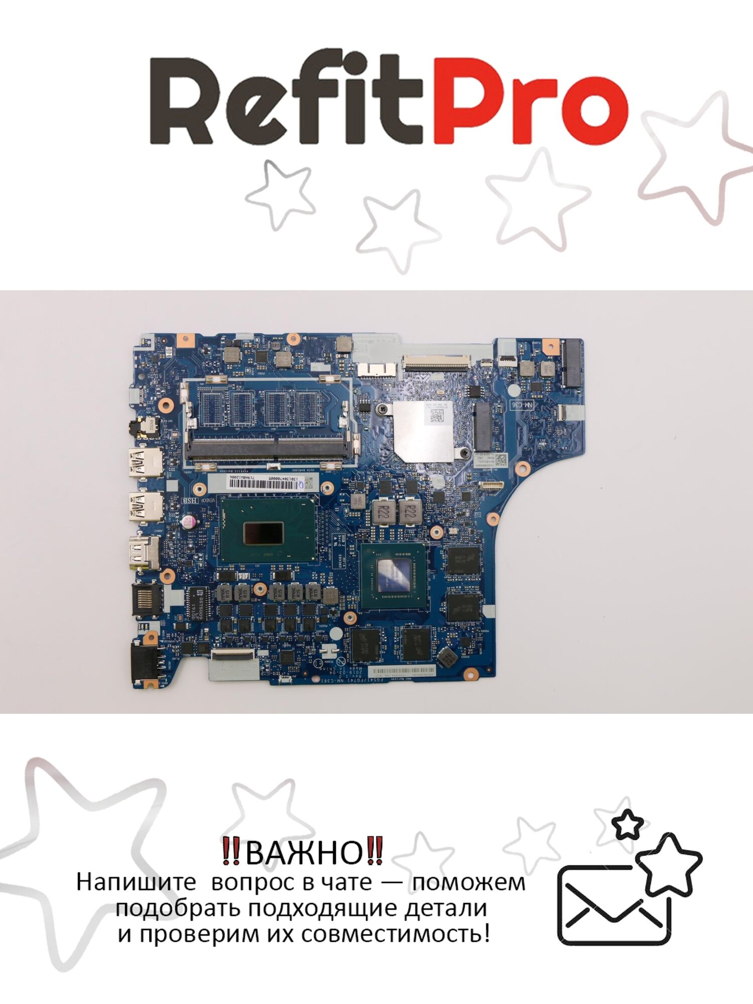 Материнская плата для ноутбука Lenovo L340-15IRH 81LK I5-9300H GTX1650 4G NOK (5B20S42304), оригинал