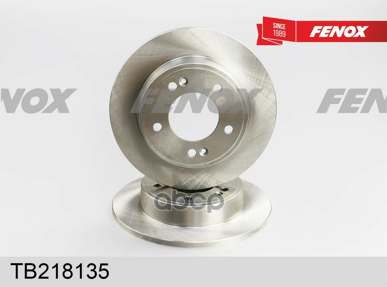 Диск тормозной FENOX арт. TB218135