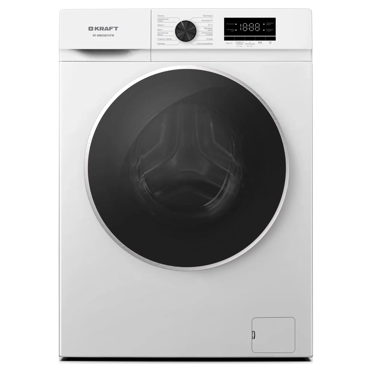 Стиральная машина KRAFT KF-MBDS8147W белый, 8 кг, 1400 об/мин, дисплей, A+++ (2021), 14 программ