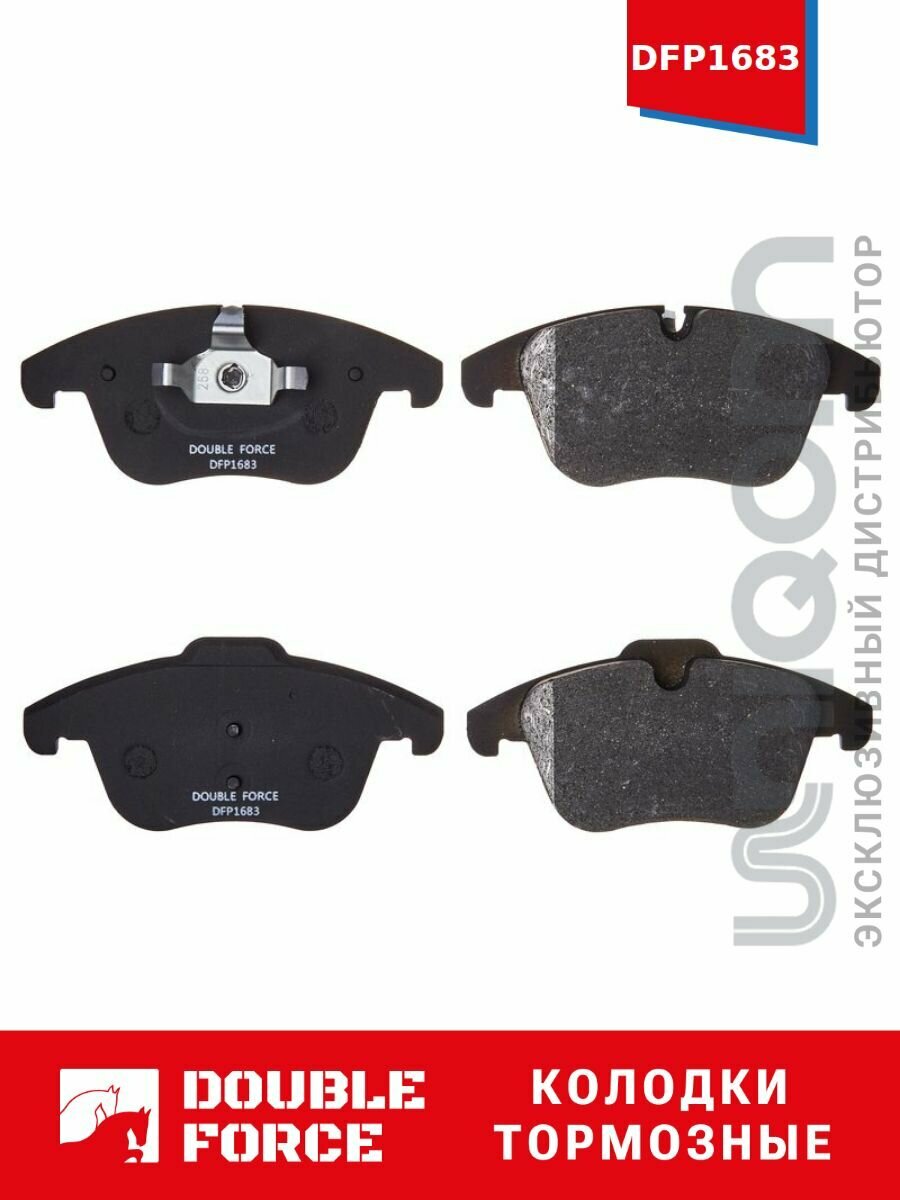 Колодки тормозные передние CITROEN C5 2008 - 2016 / Jaguar XF 2007 - 2016 / LAND ROVER FREELANDER 2006 - 2014 / Volvo S60 2010 - 2018, S80 2010 - 2012, XC70 2007 - 2016 Double Force DFP1683