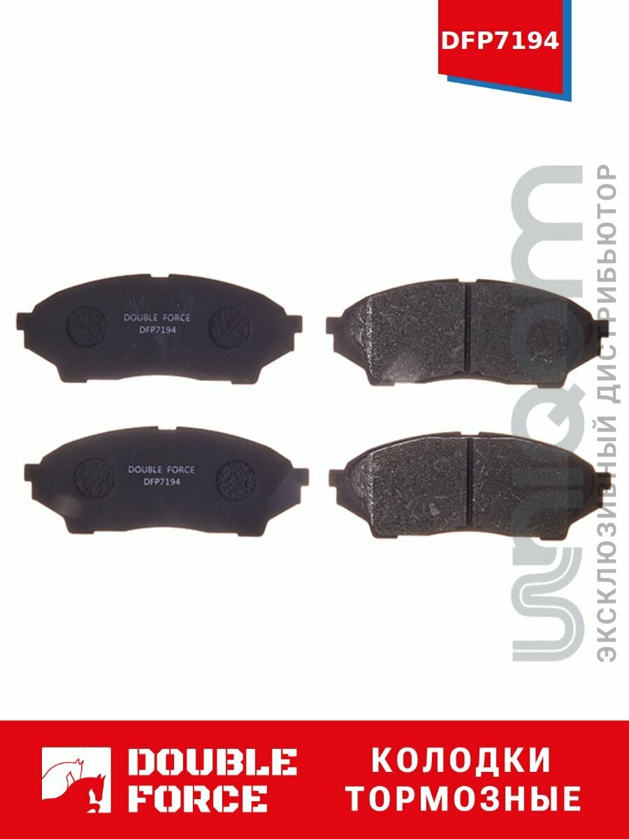 Колодки тормозные передние TOYOTA CHASER 1996 - 1998 / TOYOTA CRESTA 1998 - 2001 / TOYOTA CROWN 1997 - 2001 / TOYOTA MARK II 1996 - 2001 Double Force DFP7194