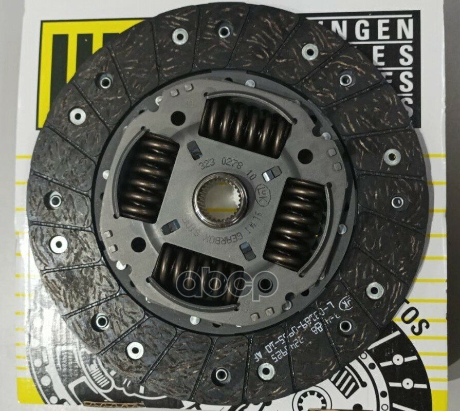 Диск сцепления Luk арт. 323027810