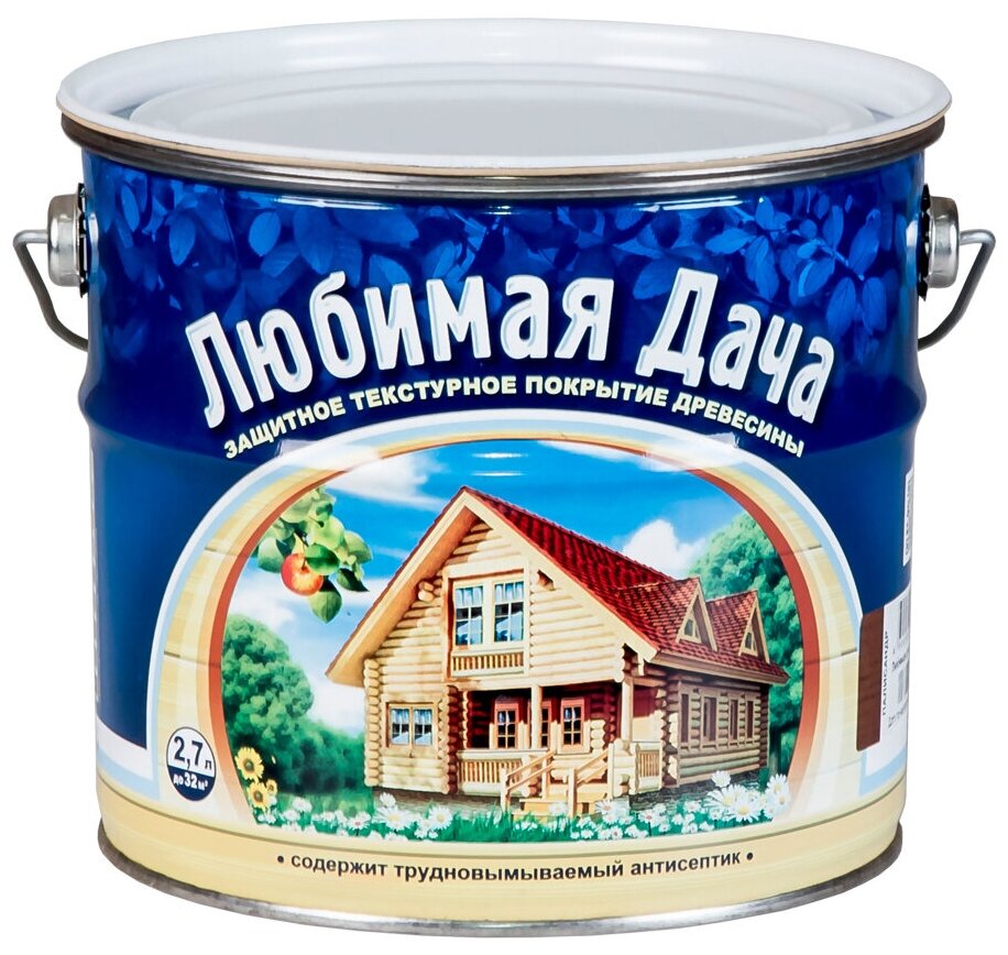 Покрытие защитное Любимая Дача "Любимая дача", белый, 2,7 л, "Рогнеда"