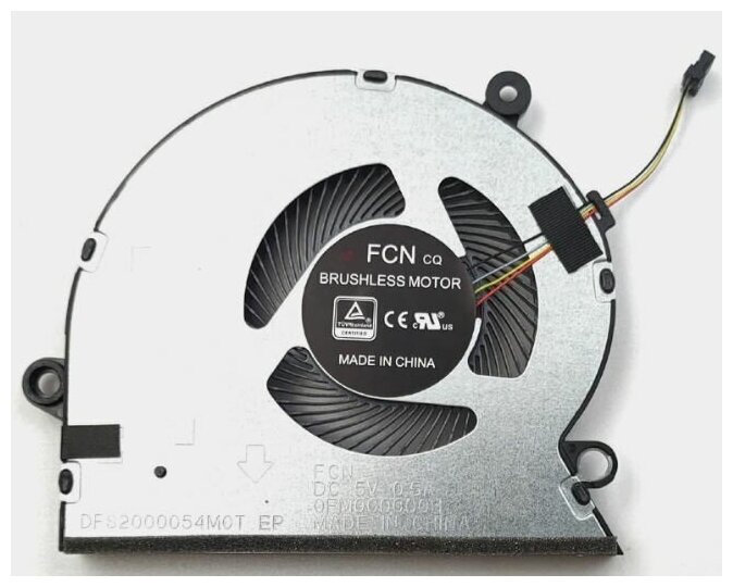Вентилятор (кулер) для ноутбука Asus VivoBook K571 X571 CPU