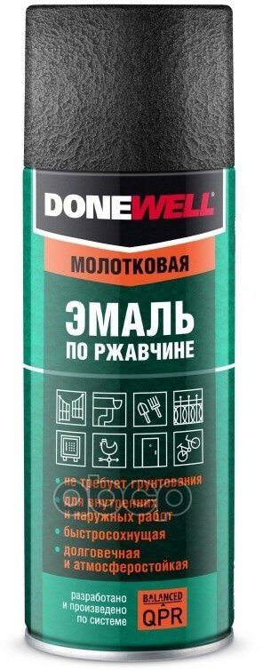 Эмаль DONEWELL молотковая по ржавчине серебристо-черная DONEWELL DONEWELL DW3013 DONEWELL арт. DW-3013