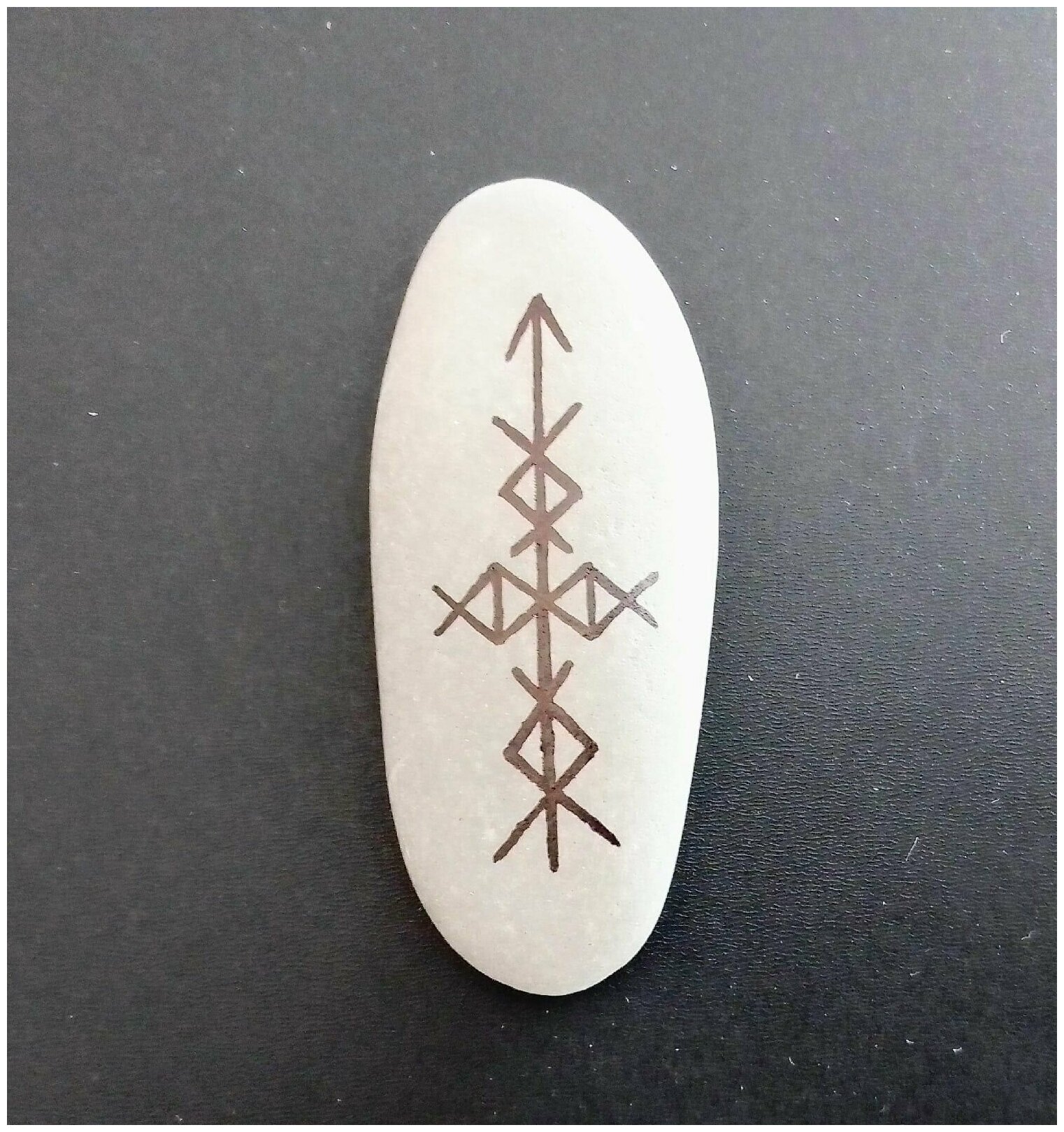 Талисман для привлечения богатства "Денежный дракон" на камне. Гравировка.