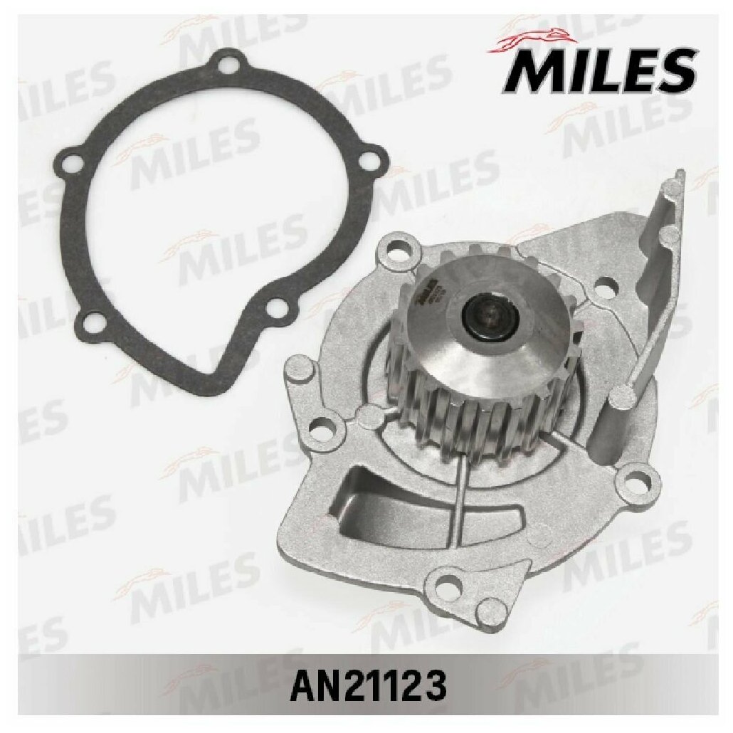 Насос водяной CITROEN/FIAT/FORD/PEUGEOT/VOLVO 2.0D/2.2D 01>, MILES AN21123