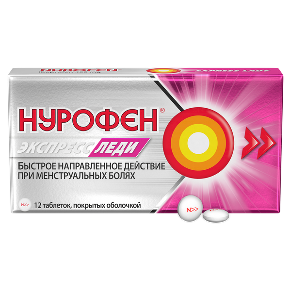 Нурофен Экспресс Леди Таб. п. о.400Мг №12