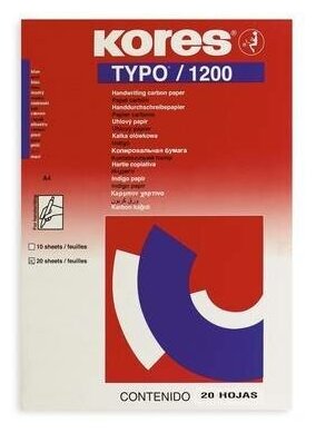 Бумага копировальная синяя KORES 1200 пачка 20л. '7529079 28053