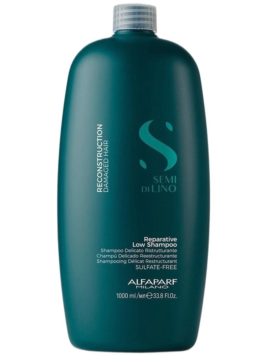 Alfaparf Milano Шампунь для поврежденных волос Reconstruction Reparative Low Shampoo, 1000 мл