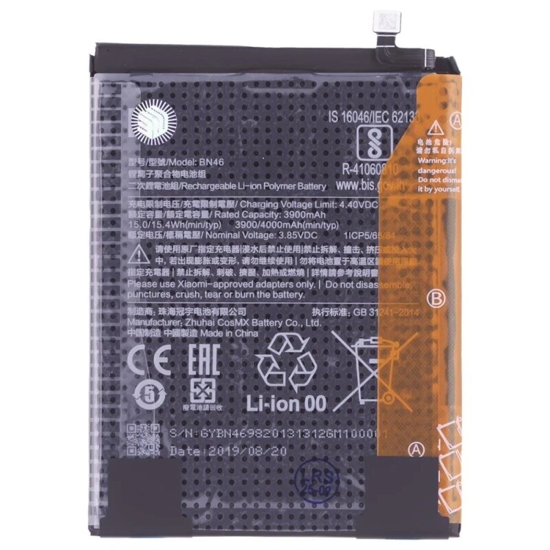 Аккумулятор для Xiaomi Redmi 7 (M1810F6LG) / Redmi Note 6 / Redmi Note 8 (M1908C3JG) / Redmi Note 8T (M1908C3XG) и др. (BN46) (ORIG100) (SP)