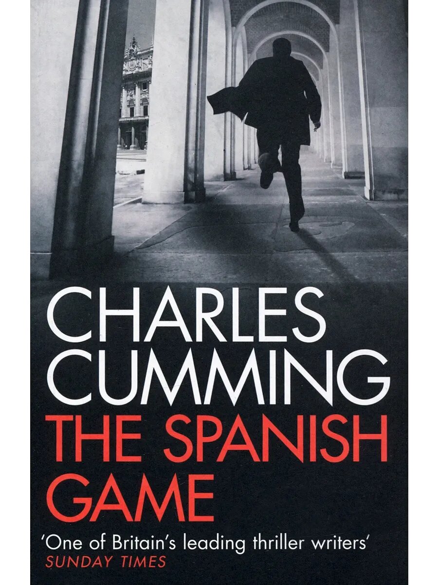 The Spanish Game / Книга на Английском