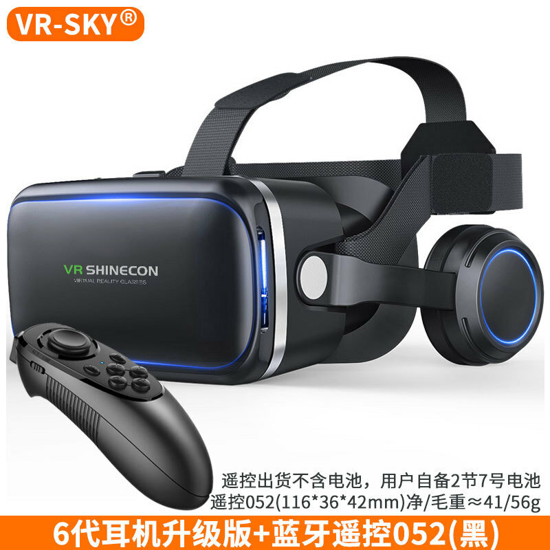 VR SHINECON Thousand Magic 6th generation G04E headset version mobile phone 3D virtual reality helmet VR glasses 6th Generation Upgraded Version (English) + Remote Control 052 Black