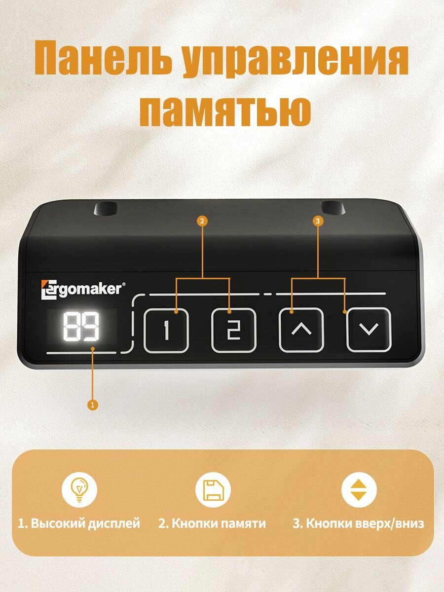 Компьютерный стол — фото 1