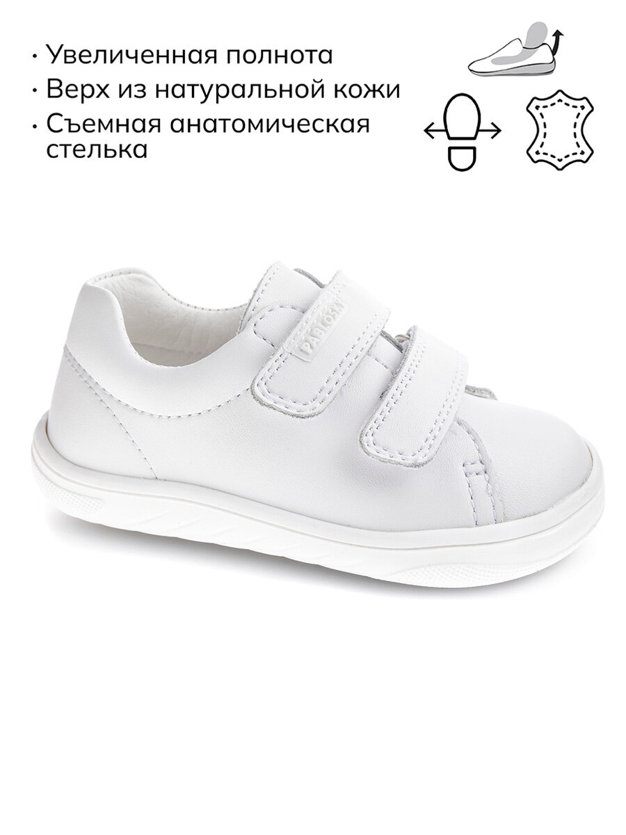 Полуботинки DIXAN