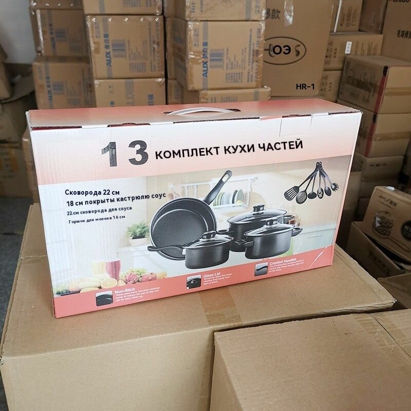Набор посуды из 13 предметов: чугунные кастрюли и сковороды с антипригарным покрытием для всех типов плит, стильный и долговечный комплект в подарочной упаковке