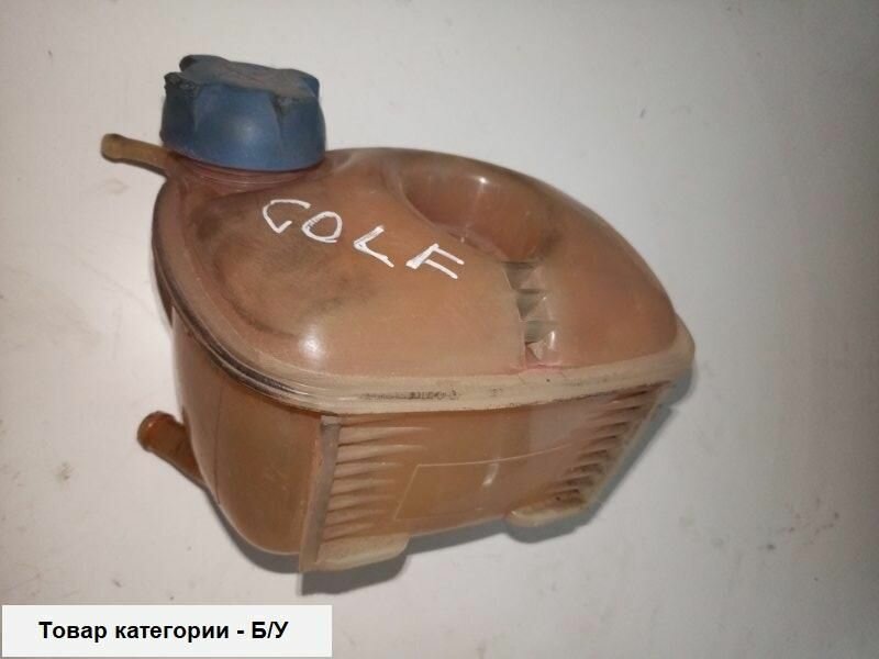 Бачок расширительный Volkswagen Golf 1983 - Б/У