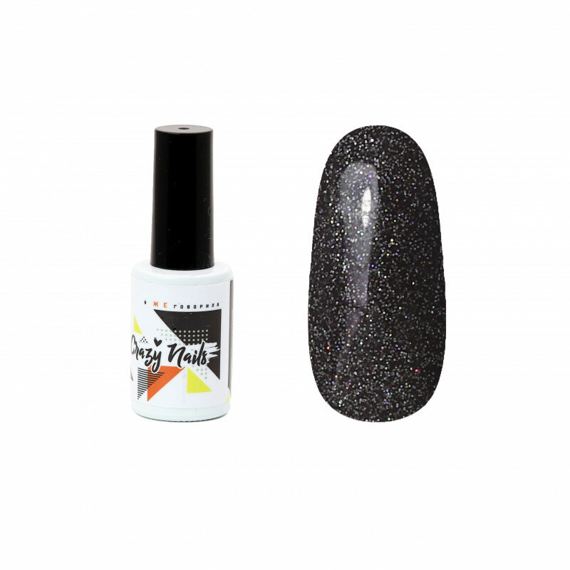 Гель-лак Crazy Nails, Коллекция "Наивная чукотская девочка", цвет "Я же говорила", 10мл.