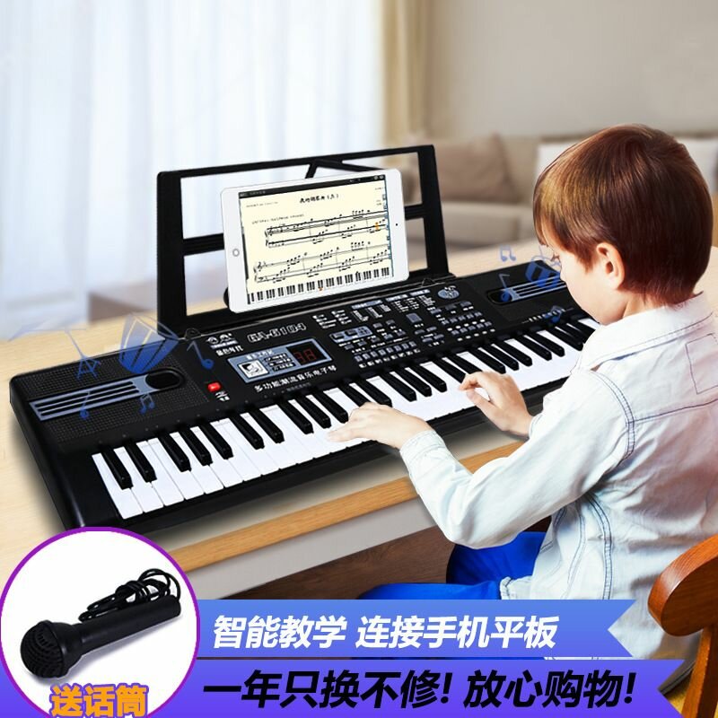 KORG EK-50 China синтезатор Клавиатуры для артистов